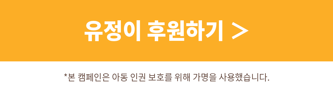 %ec%9c%84%ec%8a%a4%ed%83%80%ed%8a%b8-%ea%b5%ad%eb%82%b4-%ec%a0%80%ec%86 ...