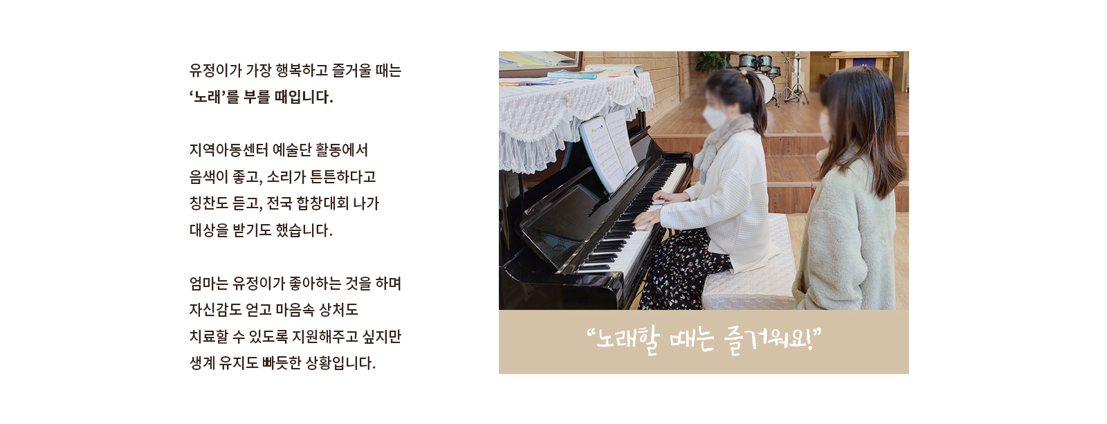 %ec%9c%84%ec%8a%a4%ed%83%80%ed%8a%b8-%ea%b5%ad%eb%82%b4-%ec%a0%80%ec%86 ...