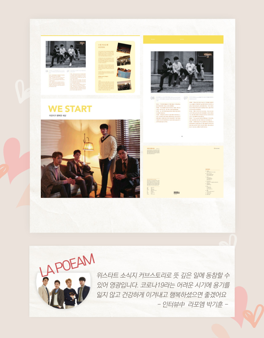 %ec%a0%9c%eb%aa%a9%ec%9d%84-%ec%9e%85%eb%a0%a5%ed%95%b4%ec%a3%bc%ec%84 ...