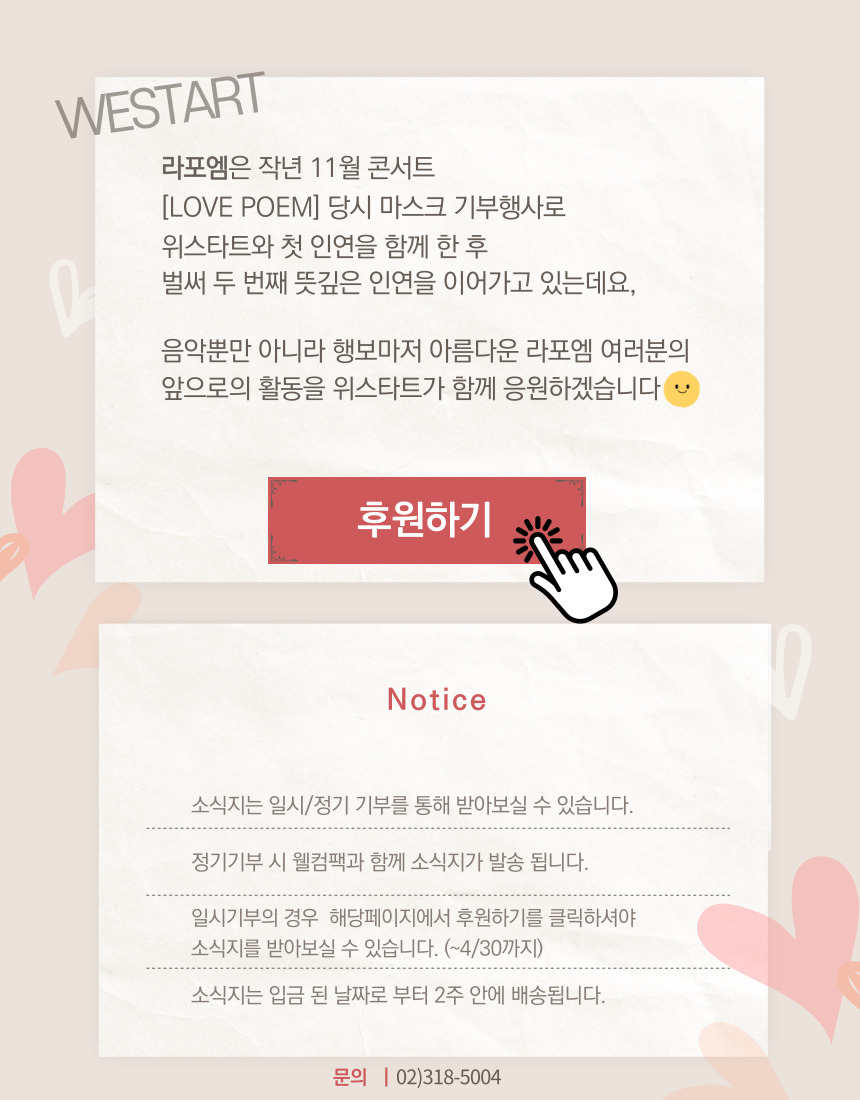 %ec%a0%9c%eb%aa%a9%ec%9d%84-%ec%9e%85%eb%a0%a5%ed%95%b4%ec%a3%bc%ec%84 ...