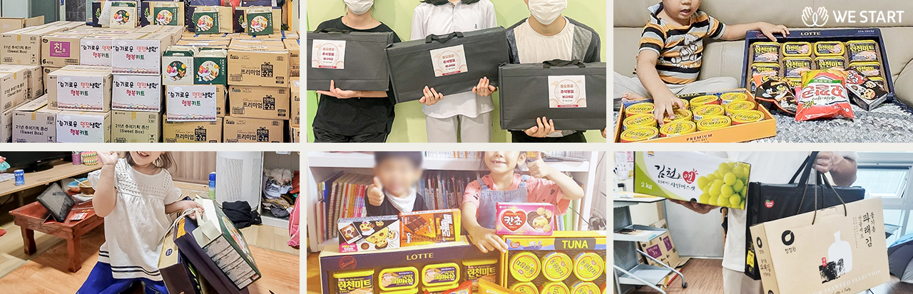 %ed%99%88%ed%8e%98%ec%9d%b4%ec%a7%80-%ec%a4%91%ea%b0%84 | 위스타트