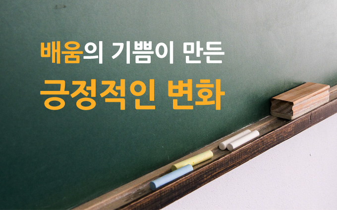 %ec%8d%b8%eb%84%a4%ec%9d%bc | 위스타트