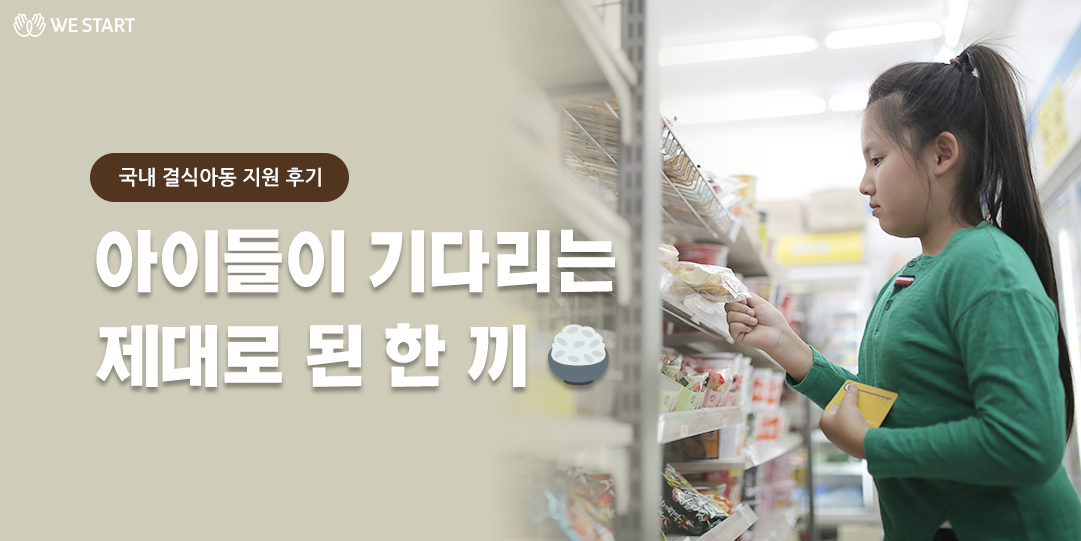 %eb%aa%a8%eb%b0%94%ec%9d%bc-%ec%83%81%eb%8b%a8-%ec%9c%84%ec%8a%a4%ed%83 ...