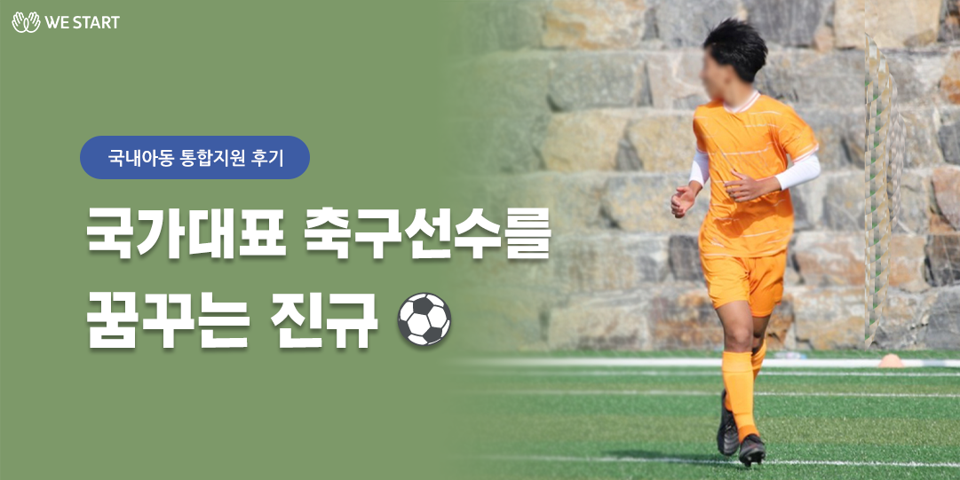 %eb%aa%a8%eb%b0%94%ec%9d%bc-%ec%83%81%eb%8b%a8-%ec%9c%84%ec%8a%a4%ed%83 ...