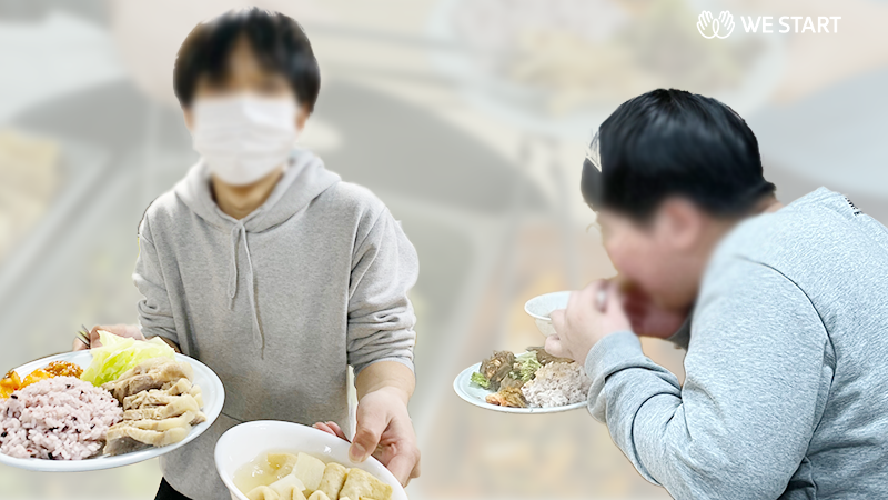 %ec%9c%84%ec%8a%a4%ed%83%80%ed%8a%b8-%ea%b2%b0%ec%8b%9d%ec%95%84%eb%8f ...