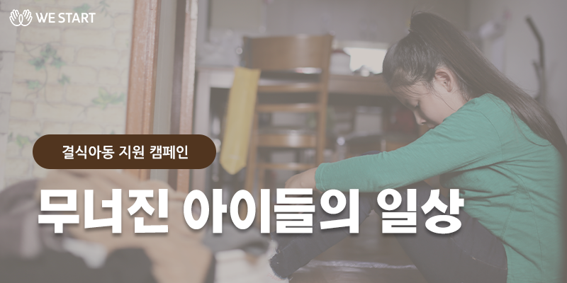 %ec%9d%b4%ec%a0%84-%ec%ba%a0%ed%8e%98%ec%9d%b8-%ec%8d%b8%eb%84%a4%ec%9d ...