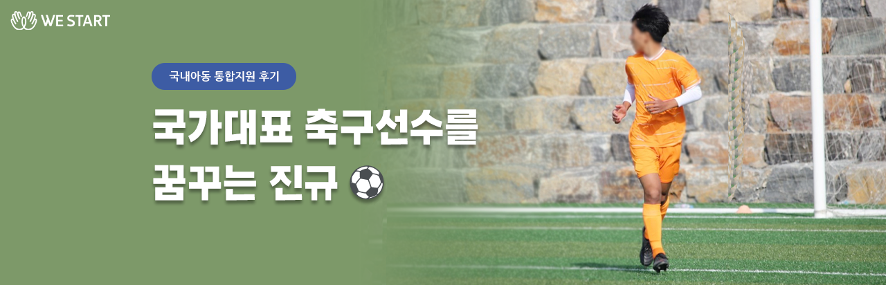 pc-%ec%83%81%eb%8b%a8-%ec%9c%84%ec%8a%a4%ed%83%80%ed%8a%b8-%ea%b5%ad%eb ...