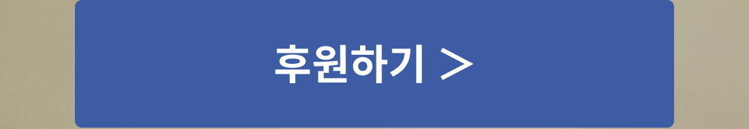 %ec%9c%84%ec%8a%a4%ed%83%80%ed%8a%b8-%ea%b5%ad%eb%82%b4%ec%95%84%eb%8f ...