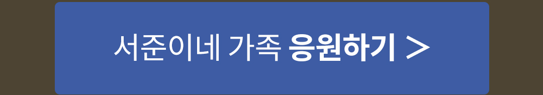 %ec%9c%84%ec%8a%a4%ed%83%80%ed%8a%b8-%ea%b5%ad%eb%82%b4%ec%95%84%eb%8f ...