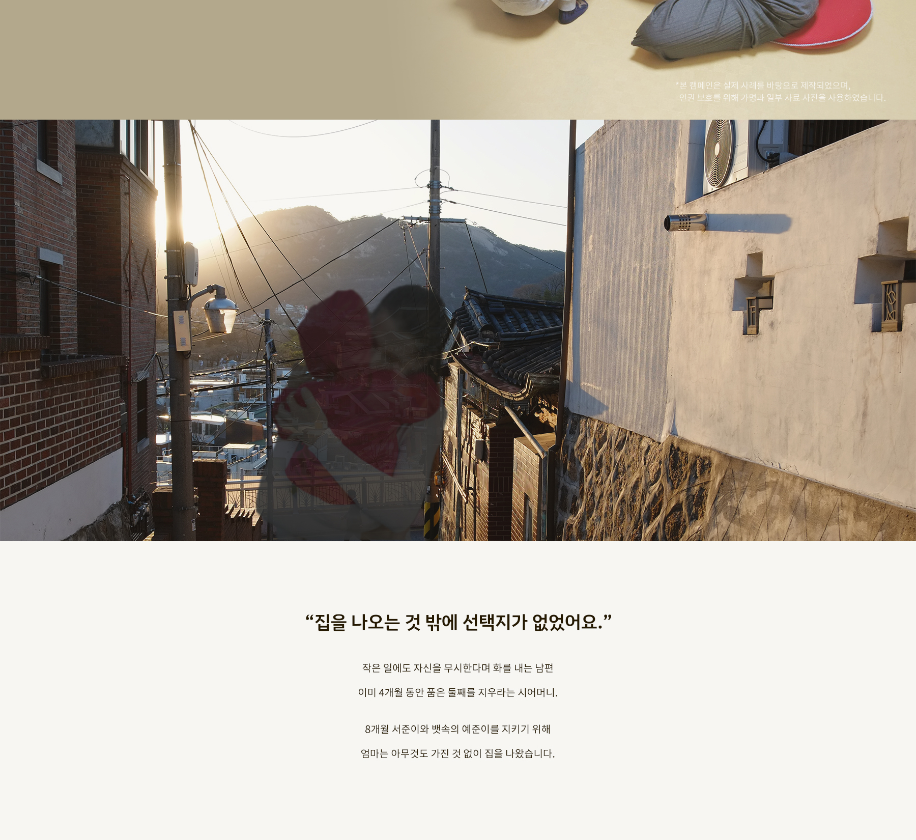 %ec%9c%84%ec%8a%a4%ed%83%80%ed%8a%b8-%ea%b5%ad%eb%82%b4%ec%95%84%eb%8f ...