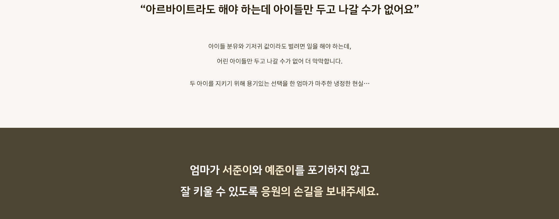 %ec%9c%84%ec%8a%a4%ed%83%80%ed%8a%b8-%ea%b5%ad%eb%82%b4%ec%95%84%eb%8f ...