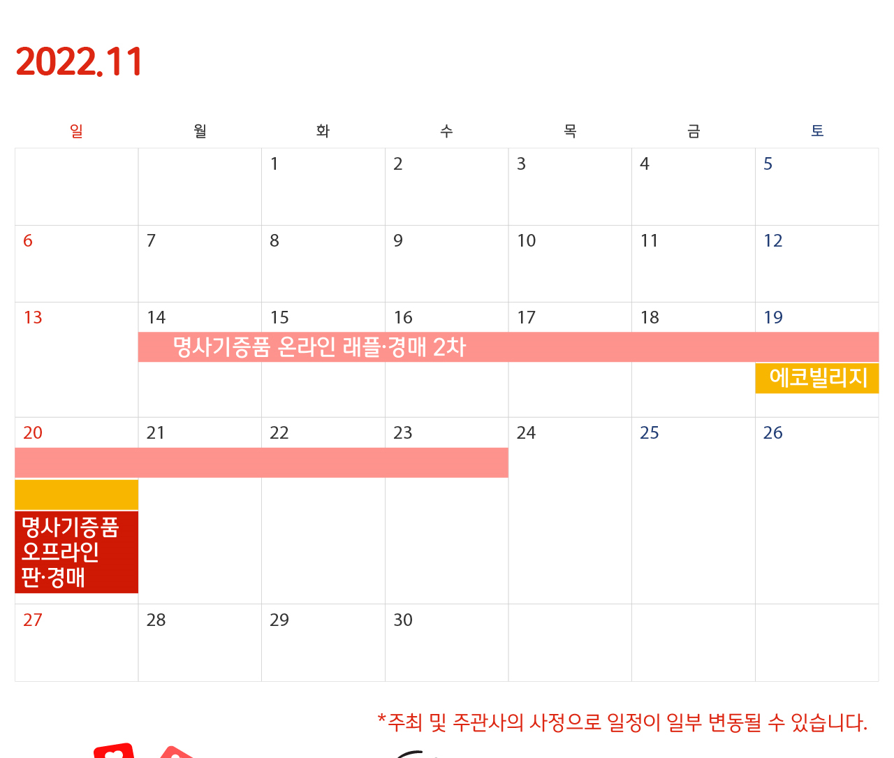 %ec%9c%84%ec%8a%a4%ed%83%80%ed%8a%b8-%ec%9c%84%ec%95%84%ec%9e%90-%ec%a0 ...