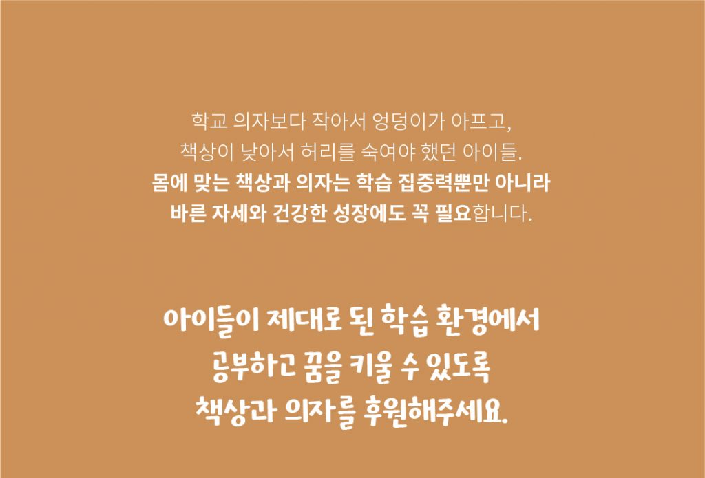 0921%eb%aa%a8%eb%b0%94%ec%9d%bc%ec%b1%85%ec%83%811-051 | 위스타트