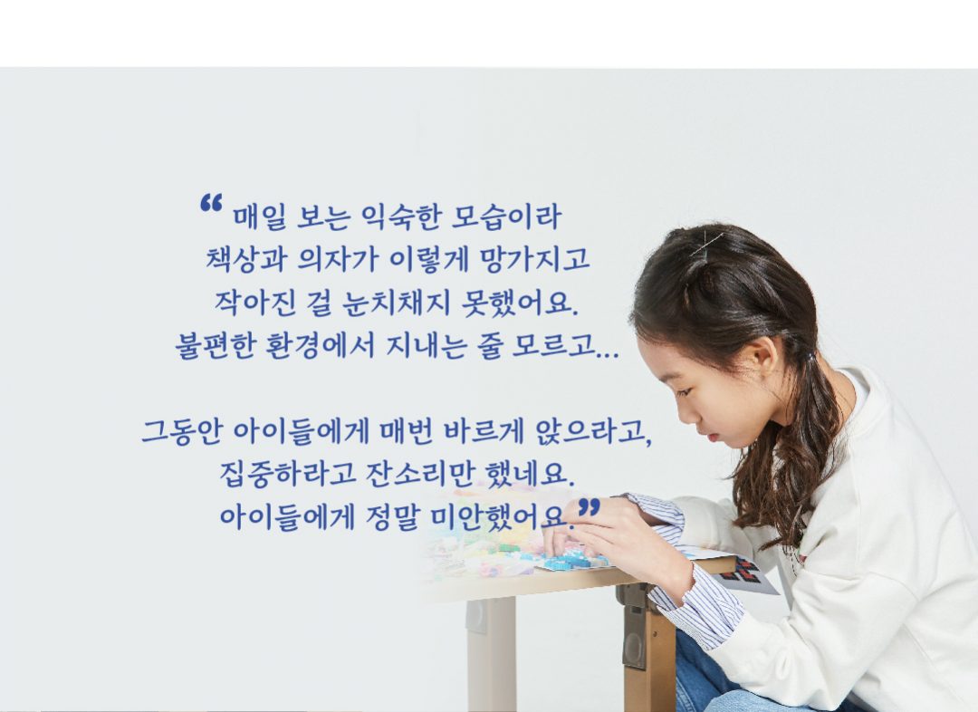 0921%eb%aa%a8%eb%b0%94%ec%9d%bc%ec%b1%85%ec%83%814-043 | 위스타트