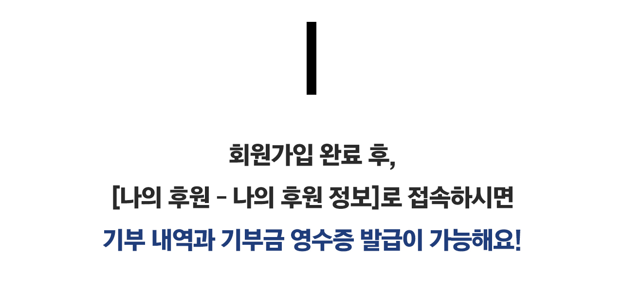 %eb%aa%a8%eb%b0%94%ec%9d%bc_05 | 위스타트