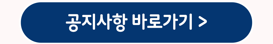 %eb%aa%a8%eb%b0%94%ec%9d%bc_05 | 위스타트