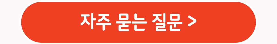 %eb%aa%a8%eb%b0%94%ec%9d%bc_07 | 위스타트