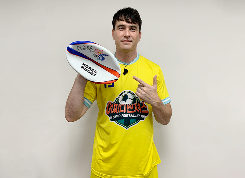 코퀴야드 안드레진 – 럭비공 | 위스타트