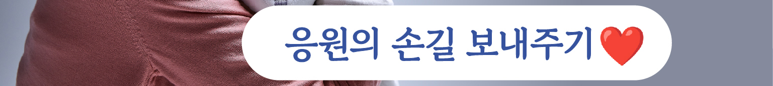 221019%eb%aa%a8%eb%b0%94%ec%9d%bc-01-2 | 위스타트