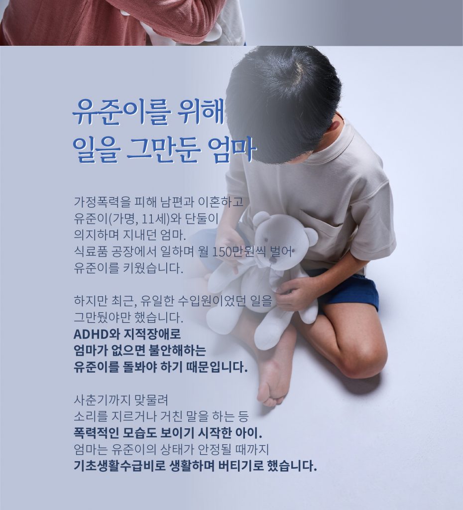 221019%eb%aa%a8%eb%b0%94%ec%9d%bc-01-3-1 | 위스타트