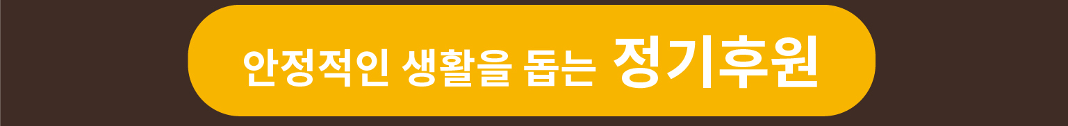 221019%eb%aa%a8%eb%b0%94%ec%9d%bc-01-4 | 위스타트