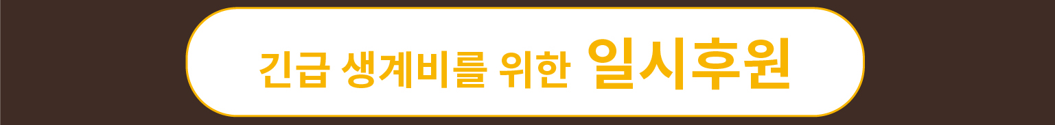 221019%eb%aa%a8%eb%b0%94%ec%9d%bc-01-5 | 위스타트