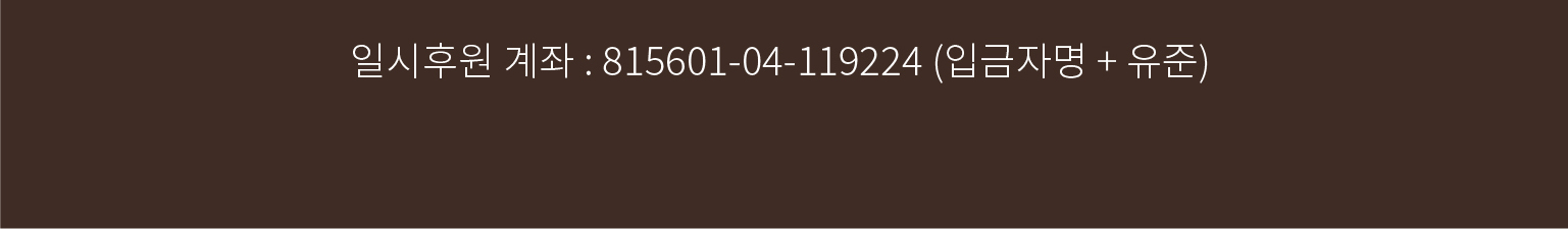 221019%eb%aa%a8%eb%b0%94%ec%9d%bc-01-6 | 위스타트