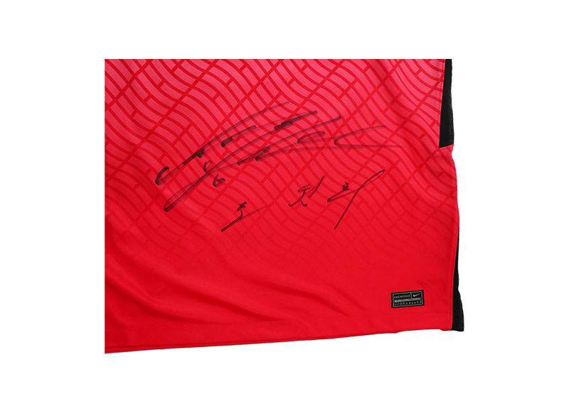 조원희 – 사인 유니폼 | 위스타트