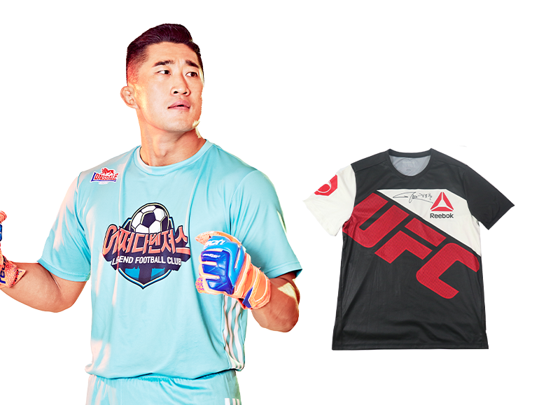 김동현 – 사인 유니폼 | 위스타트