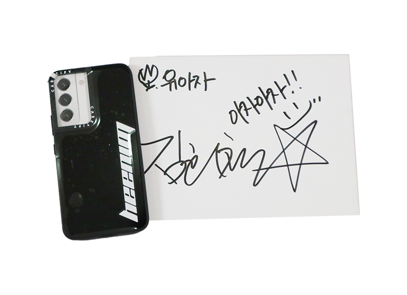 김희철 – 핸드폰 케이스 | 위스타트