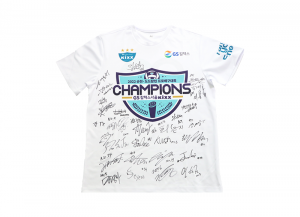 gs%ec%b9%bc%ed%85%8d%ec%8a%a4-%ec%97%ac%ec%9e%90-%eb%b0%b0%ea%b5%ac%eb ...