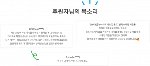 %eb%8c%93%ea%b8%80-%eb%aa%a8%ec%9d%8c-pc | 위스타트