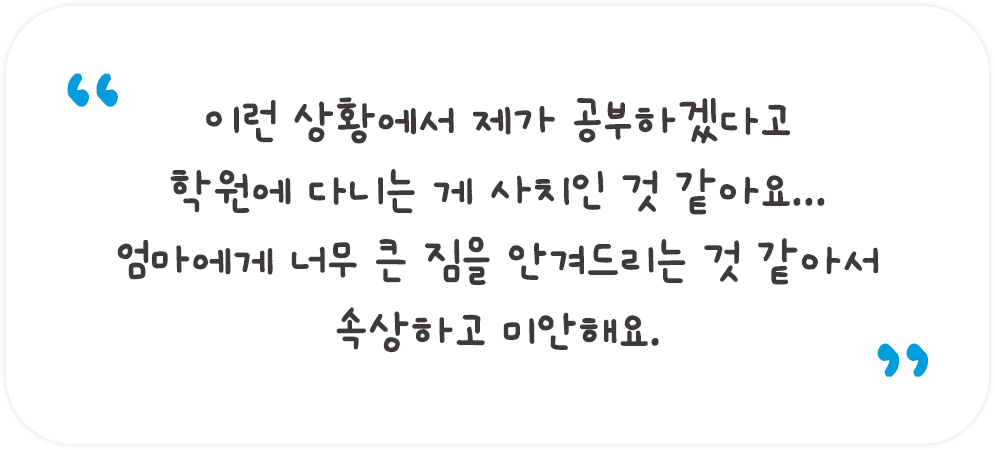 04-%ec%9c%84%ec%8a%a4%ed%83%80%ed%8a%b8-%ea%b5%ad%eb%82%b4%ec%95%84%eb ...