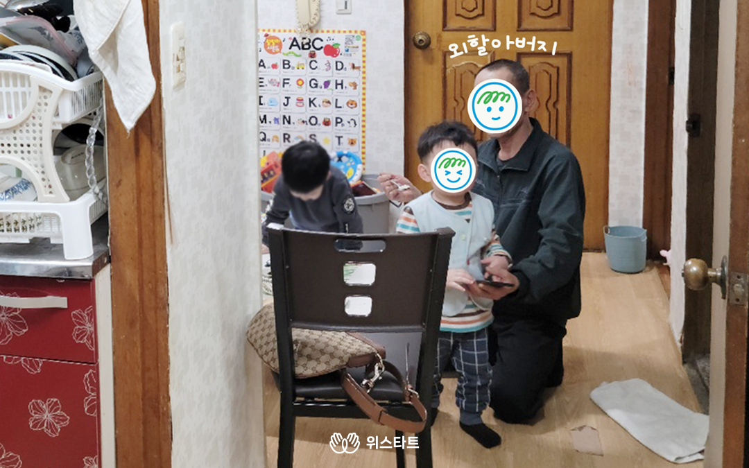 0508-%ec%84%9c%ec%a4%80%ec%9d%b4-%ed%9b%84%ea%b8%b0-%ed%99%88%ed%8e%98 ...