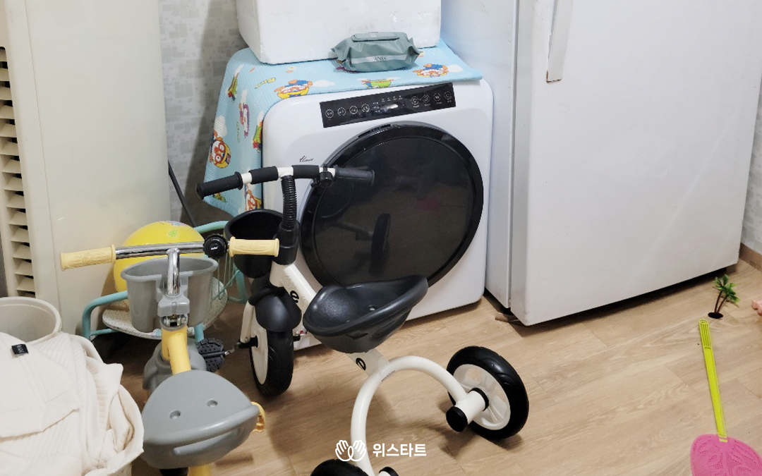 0508-%ec%84%9c%ec%a4%80%ec%9d%b4-%ed%9b%84%ea%b8%b0-%ed%99%88%ed%8e%98 ...