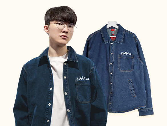 페이커 – 사인 데님 재킷 | 위스타트